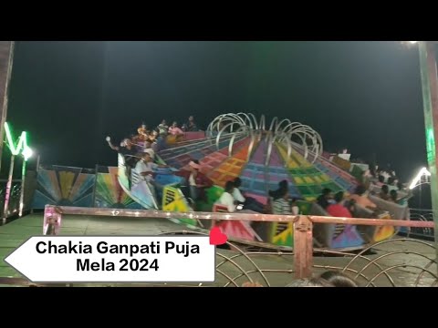 गणपति पूजा Day 6 | Kuawan Village Vlog | Chakia | East Champaran ...