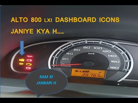 Alto 800 Dashboard light| Warning light | Indicators | Full information ...