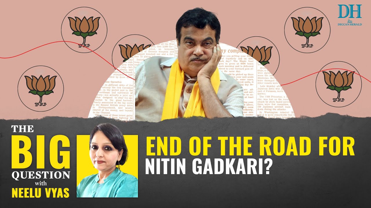 What went wrong for Nitin Gadkari in BJP and RSS? - YouTube