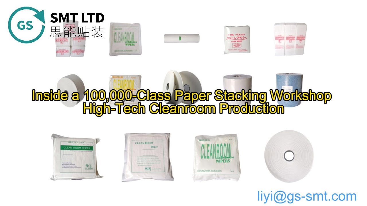 Inside a 100,000-Class Paper Stacking Workshop | High-Tech Cleanroom ...