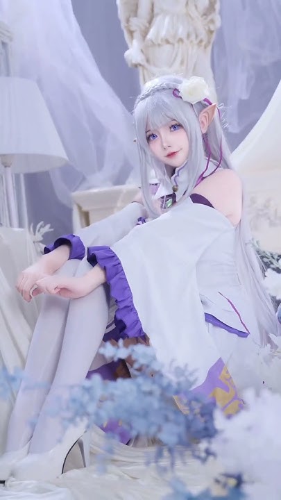緣為冰#愛蜜莉雅cos #緣為冰#二次元#cosplay #RE0 - YouTube