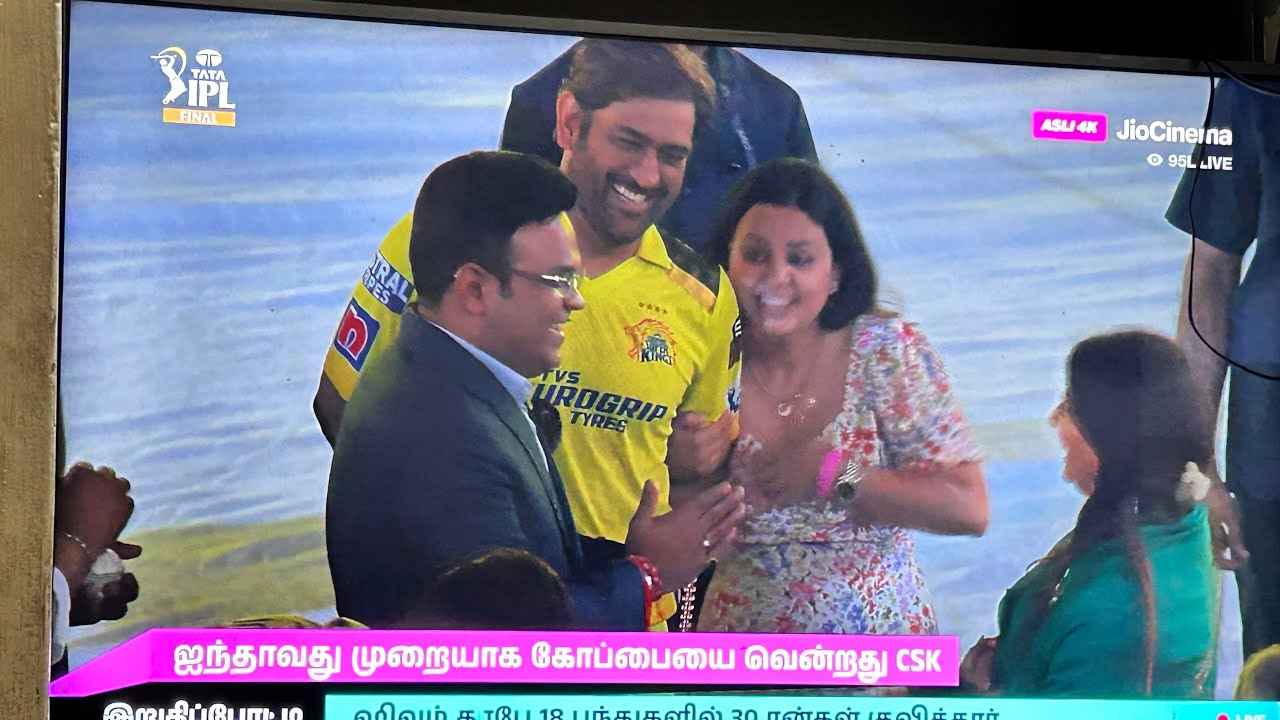 CSK Winning Ceremony - YouTube