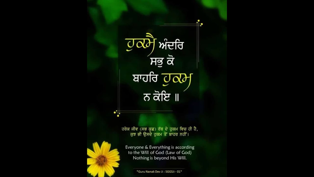 Ring Ceremony Sahij Pal wiith Parpinder Kaur - YouTube