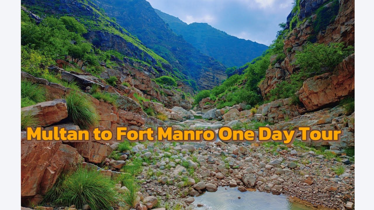 Multan to Fort Manro 1 Day Tour - YouTube
