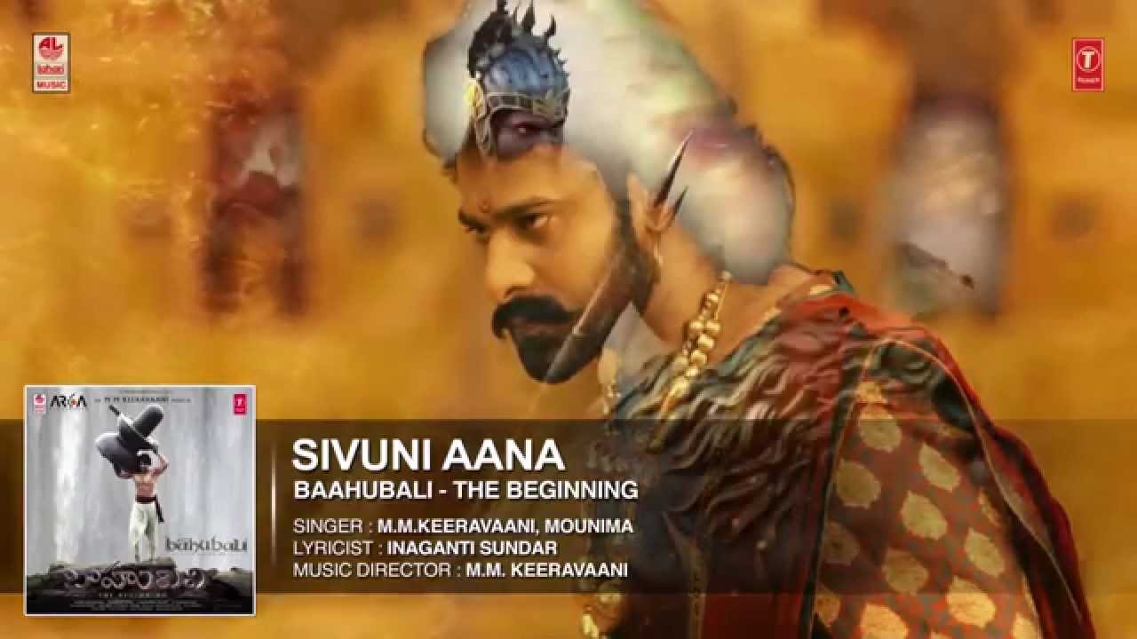 Sivuni Aana Audio Song Baahubali -The Beginning Prabhas I Anushka ...