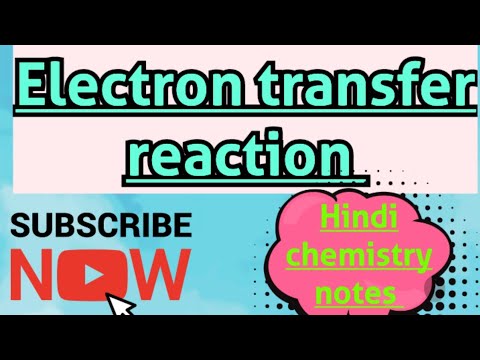 #Electron transfer reaction/ MSc chemistry 1st semester/ Hindi notes ...
