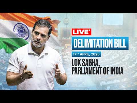 LIVE: Speaking in the Lok Sabha | Special Parliament Session | Rahul Gandhi