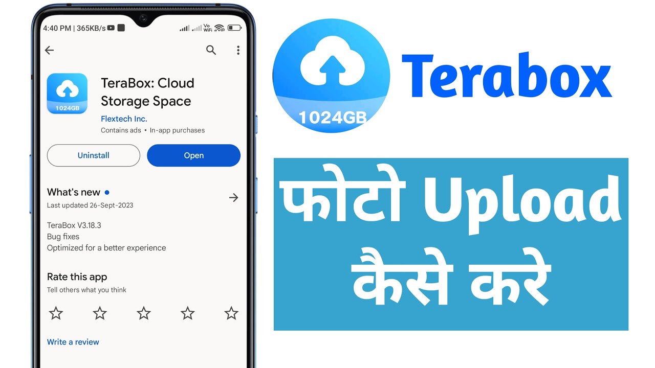 how to upload photos in terabox - YouTube