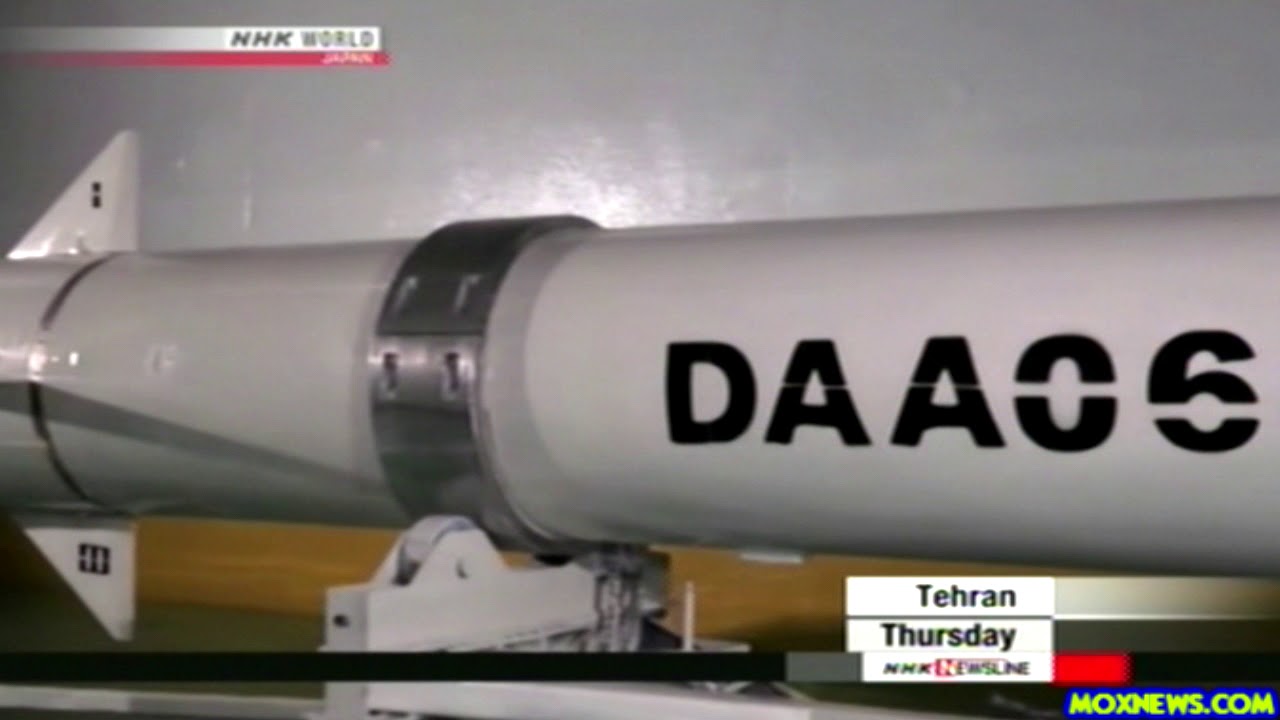 Iran Unveils New Ballistic Missile Youtube
