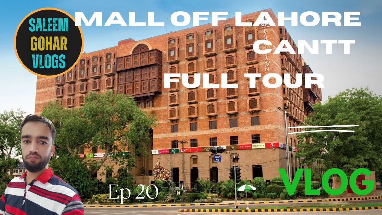 Mall Off Lahore - YouTube