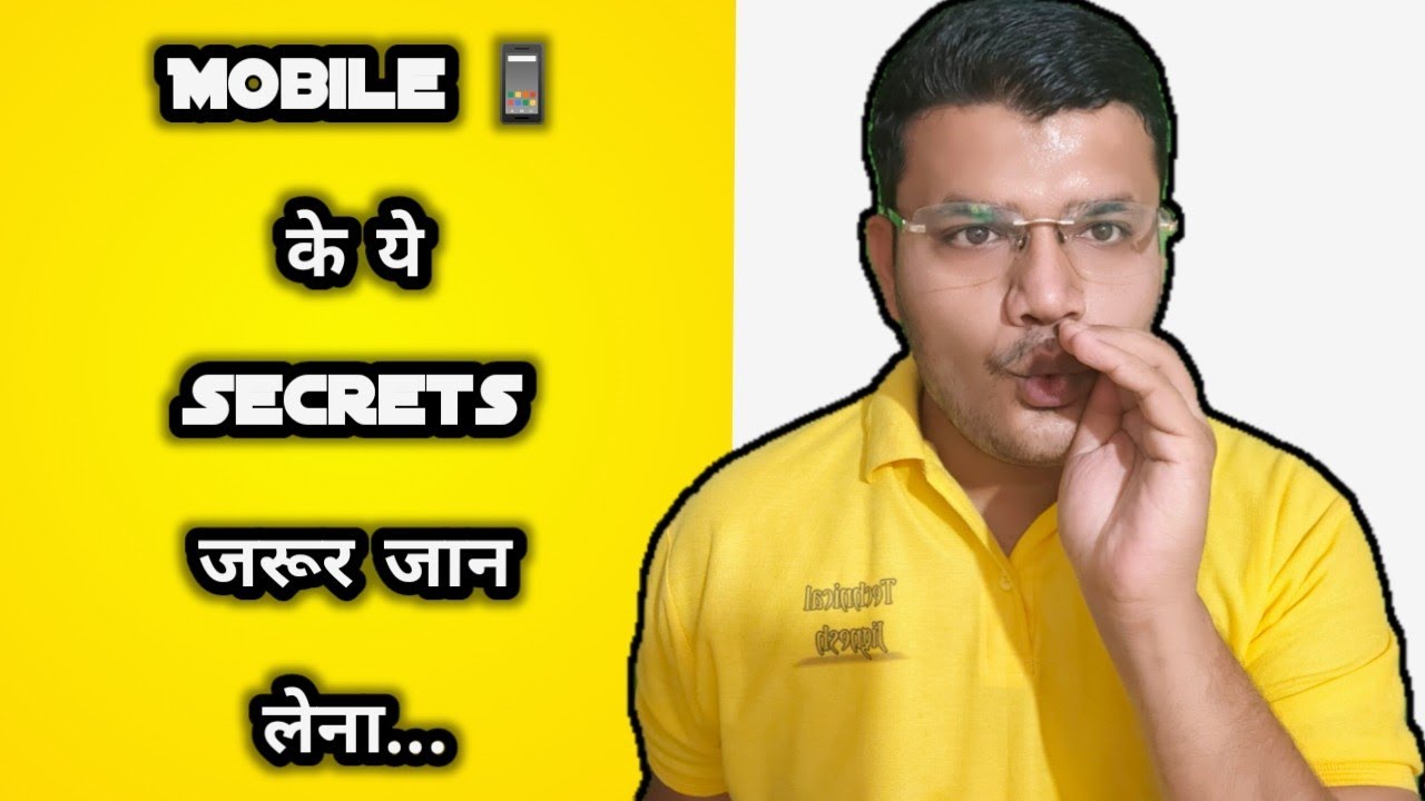 secret-codes-mobile-codes-imei-number-sar-value-checking-of