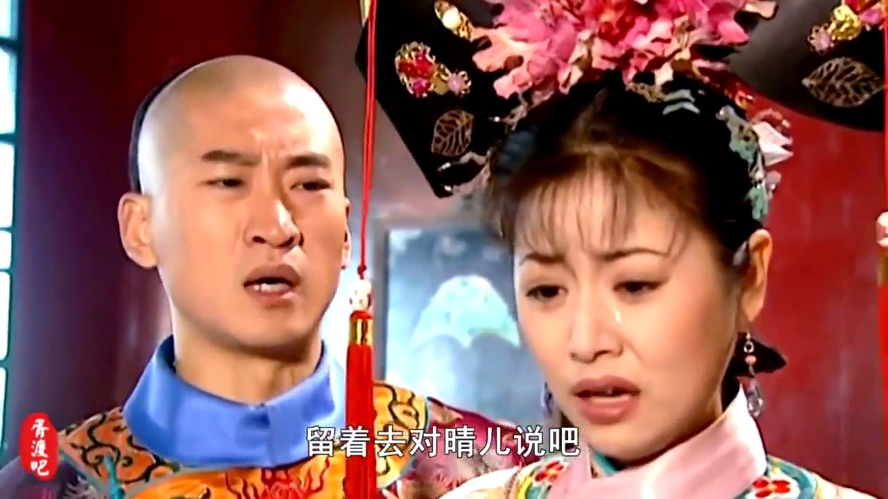 [funny video]- when china drama mixed with some english - YouTube