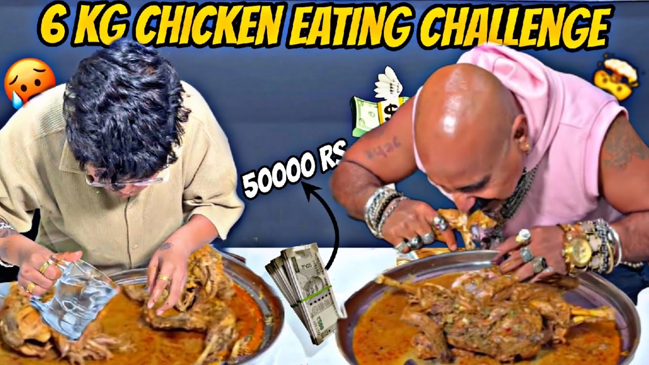 6 kg Chicken Eating Challenge With Chicken Leg Piece 🍗😱|Kanda Lovers ...