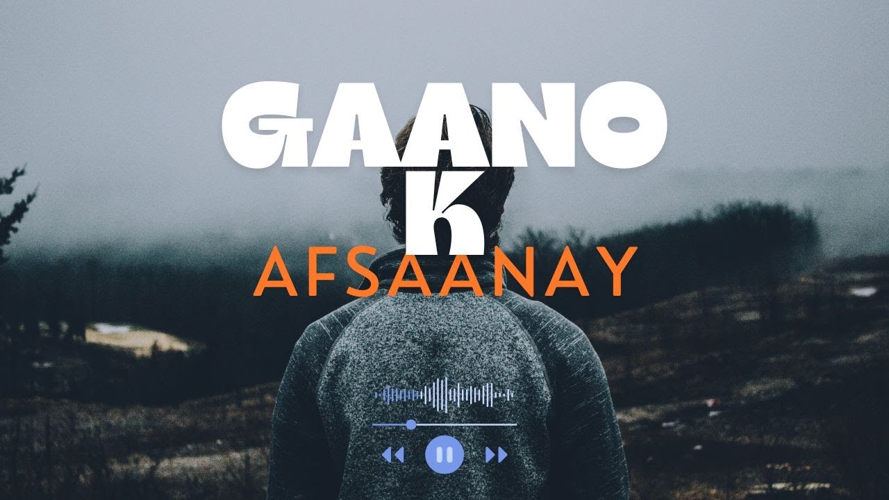 Gaanon k Afsaanay l Ft. Moni Rapper l Official Rap Song - YouTube