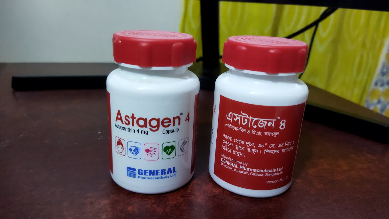 Astagen 4 NEW Capsule Pot (30pcs) 2024 Bangladesh - YouTube
