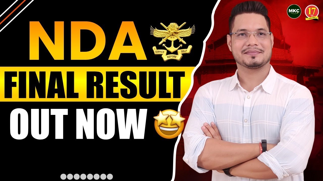 UPSC NDA Final Result Out🎉🤩 | NDA 1 2024 Final Merit List Out 🔥| NDA ...