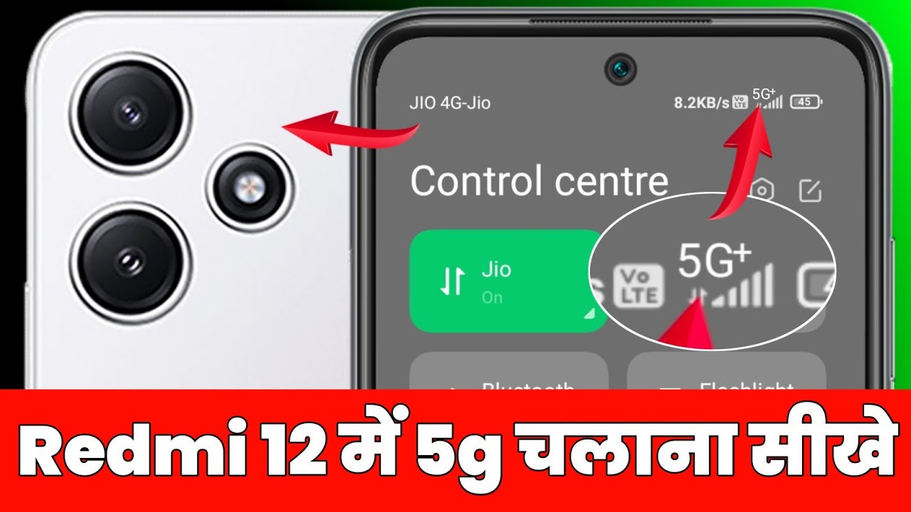 Redmi 12 me 5g network kaise laye | Redmi 12 5g network settings ...