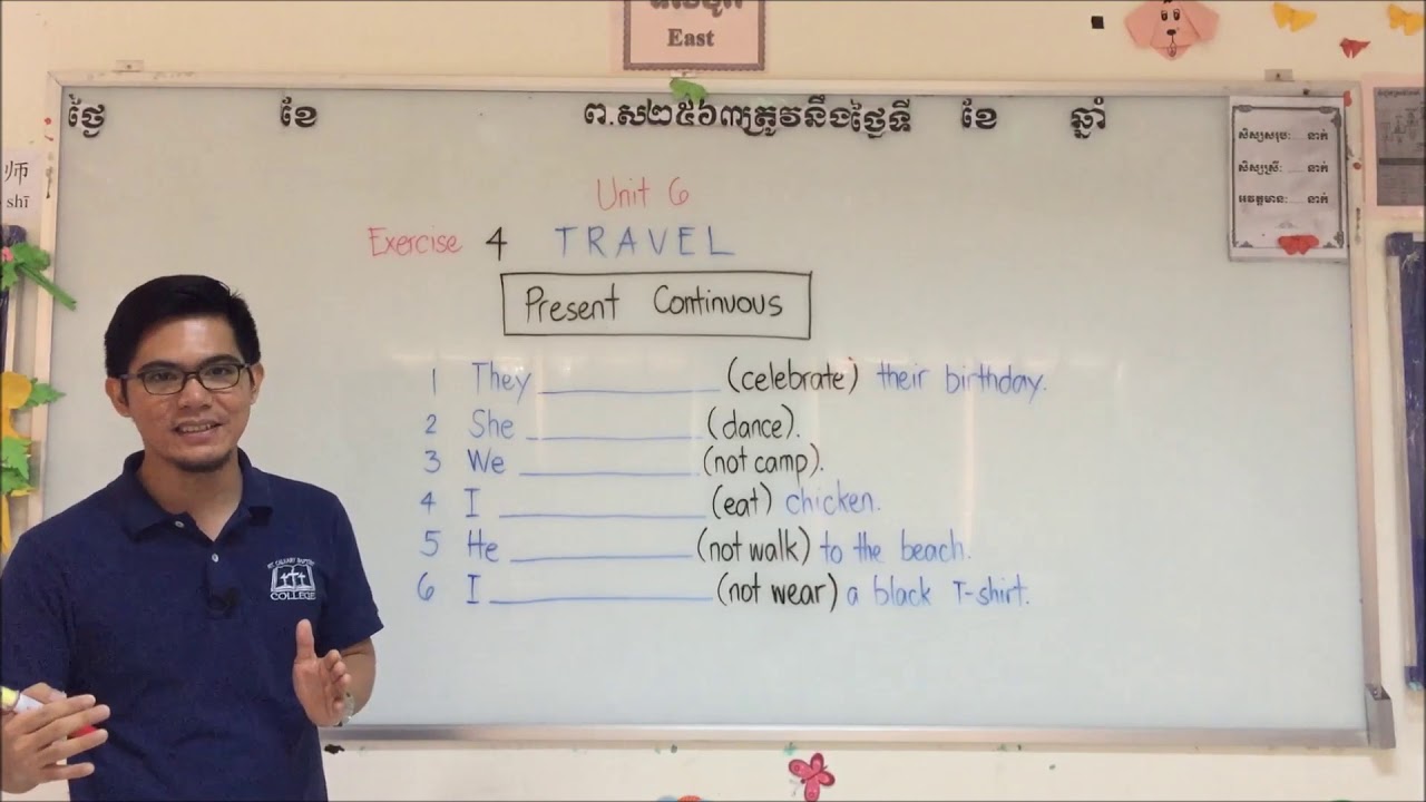 G7/English/ Unit 6 Lesson 4 Part 2/ 200601 - YouTube