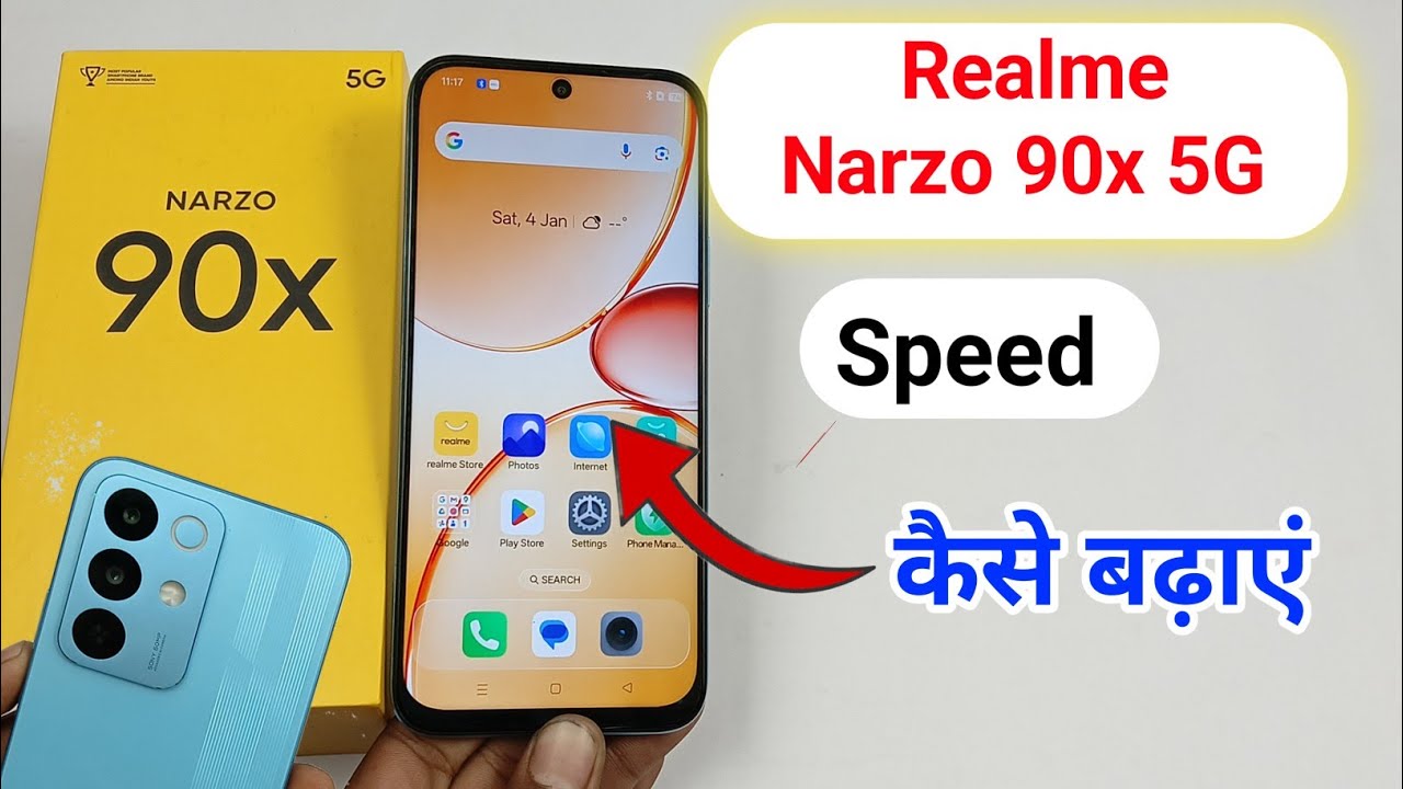 Realme narzo 90x 5g speed kaise badhaye / How to fast realme narzo 90x ...