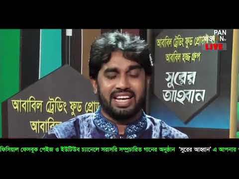 %E0%A6%95%E0%A7%87%E0%A6%AE%E0%A6%A8 %E0%A6%95%E0%A6%B0%E0%A7%87 %E0%A6 ...