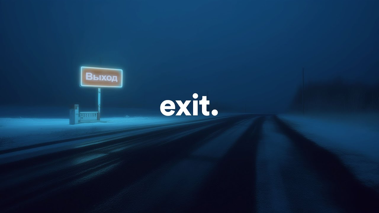 𝗲𝘅𝗶𝘁 𝗹𝗶𝗳𝗲. - YouTube