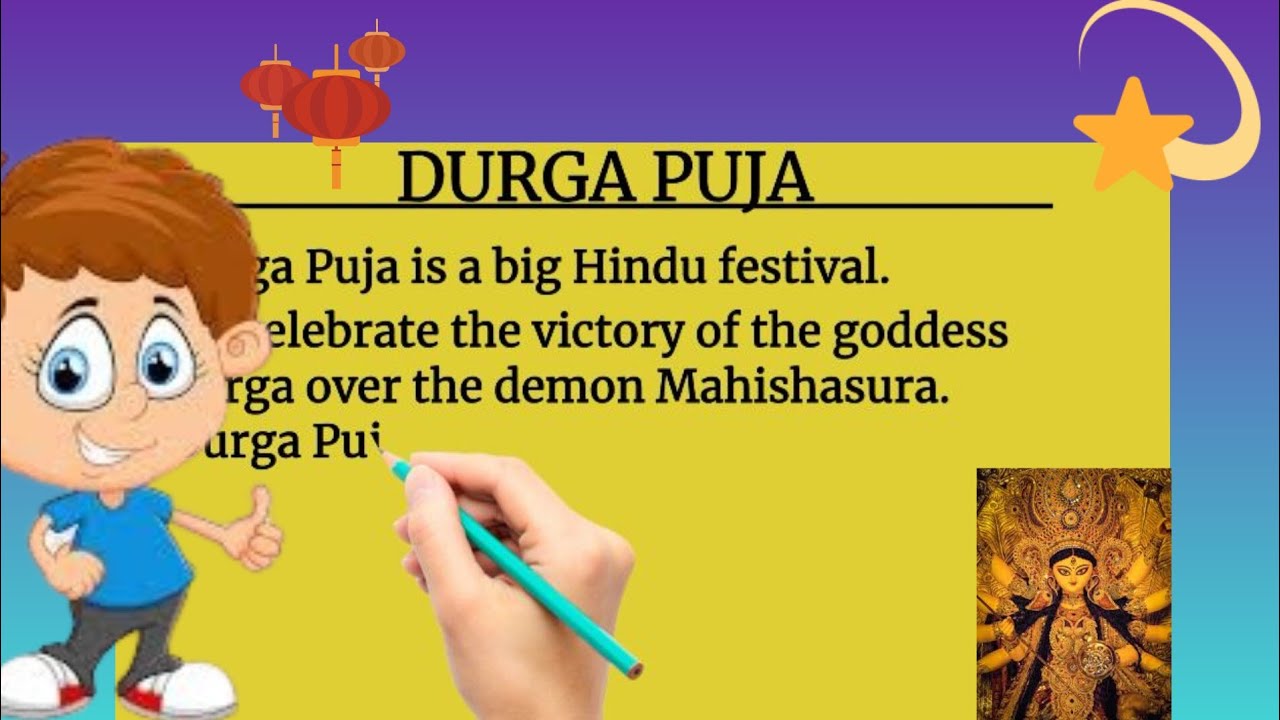 Durga Puja Essay | #durgapuja paragraph in english 😊📖 - YouTube