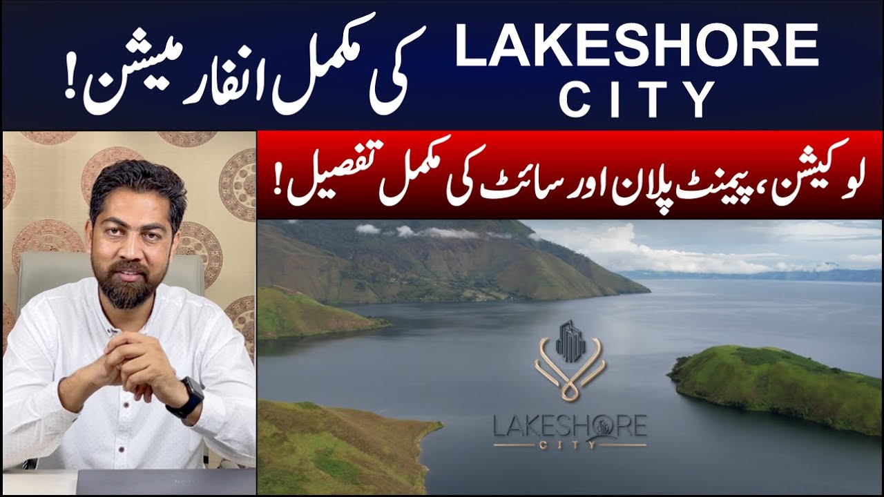 lakeshore city, complete introduction, farm houses near khanpur dam ...