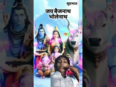 Shiv Guru ka bhajan matlab ka Hai Jahan ho
