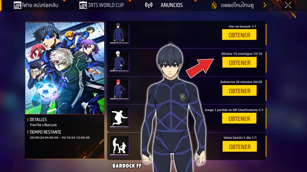 🎁 RECOMPENSAS FREE FIRE X BLUE LOCK | PRÓXIMA COLABORACIÓN DE FREE FIRE ...