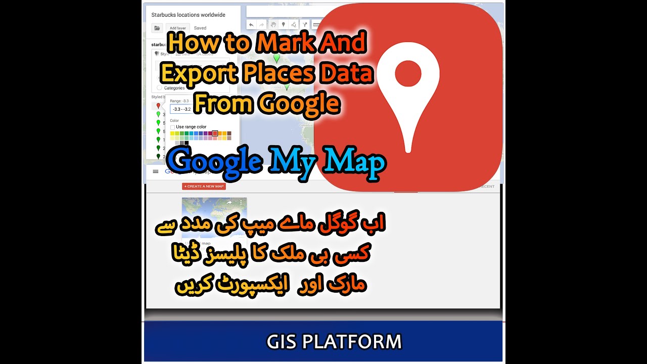How to Mark Vector Places & Export From Google My Map For Mapping - YouTube