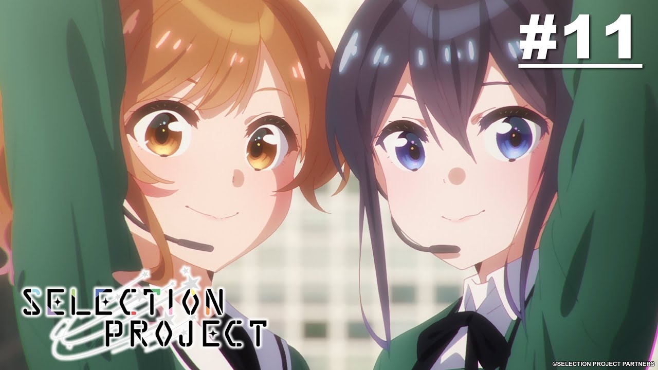 SELECTION PROJECT - Episode 11 [English Sub] - YouTube