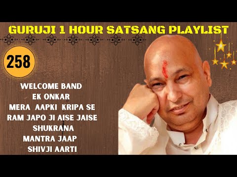 One Hour GURU JI Satsang Playlist #258🙏 Jai Guru Ji 🙏 Shukrana Guru Ji | NEW PLAYLIST UPLOADED DAILY