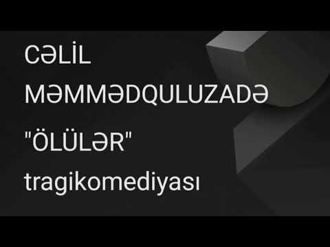 Cəlil Məmmədquluzadə. \