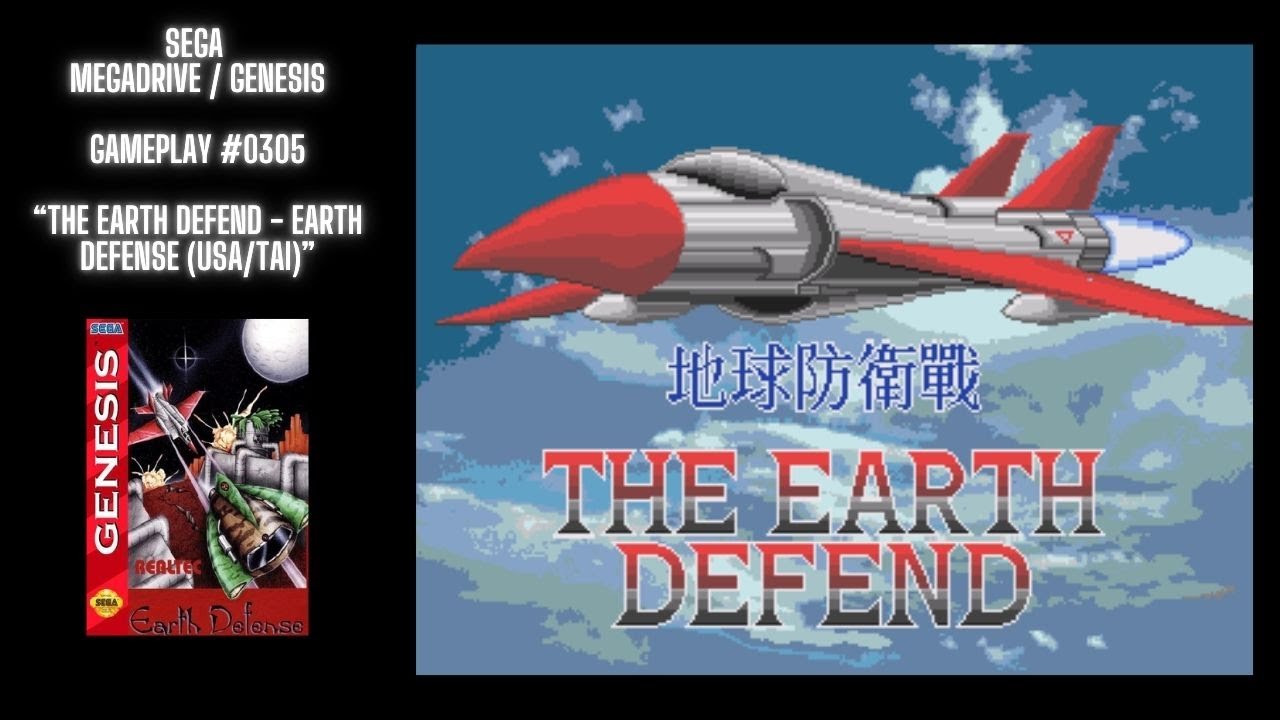 The Earth Defend - Earth Defense (USA/TAI) (Megadrive / Genesis ...