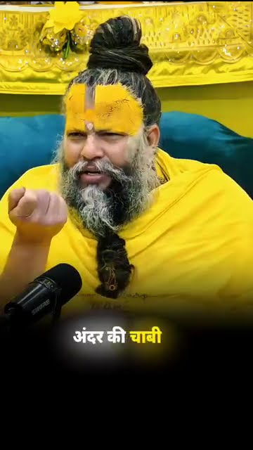 parma nadar #baba #radheradhe #krishna #motivation#motivational - YouTube
