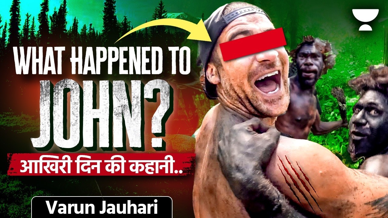 The Mysterious Case of John Allen Chau | Disappeared in North Sentinel ...