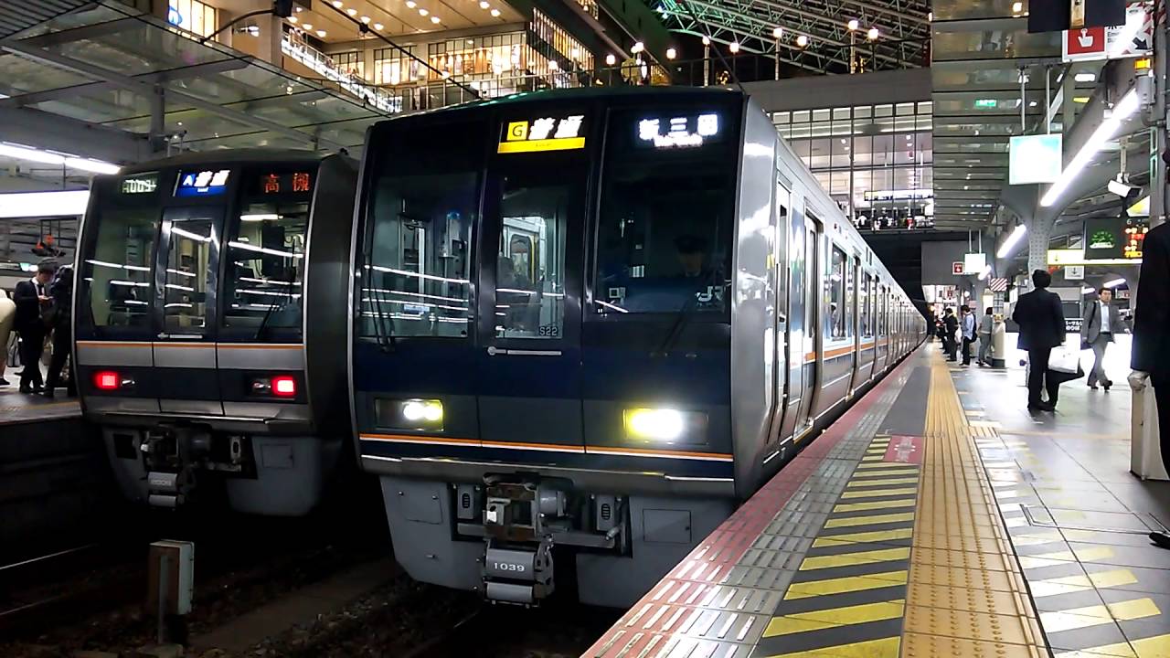 207系S22編成普通新三田行き 大阪駅発車 - YouTube
