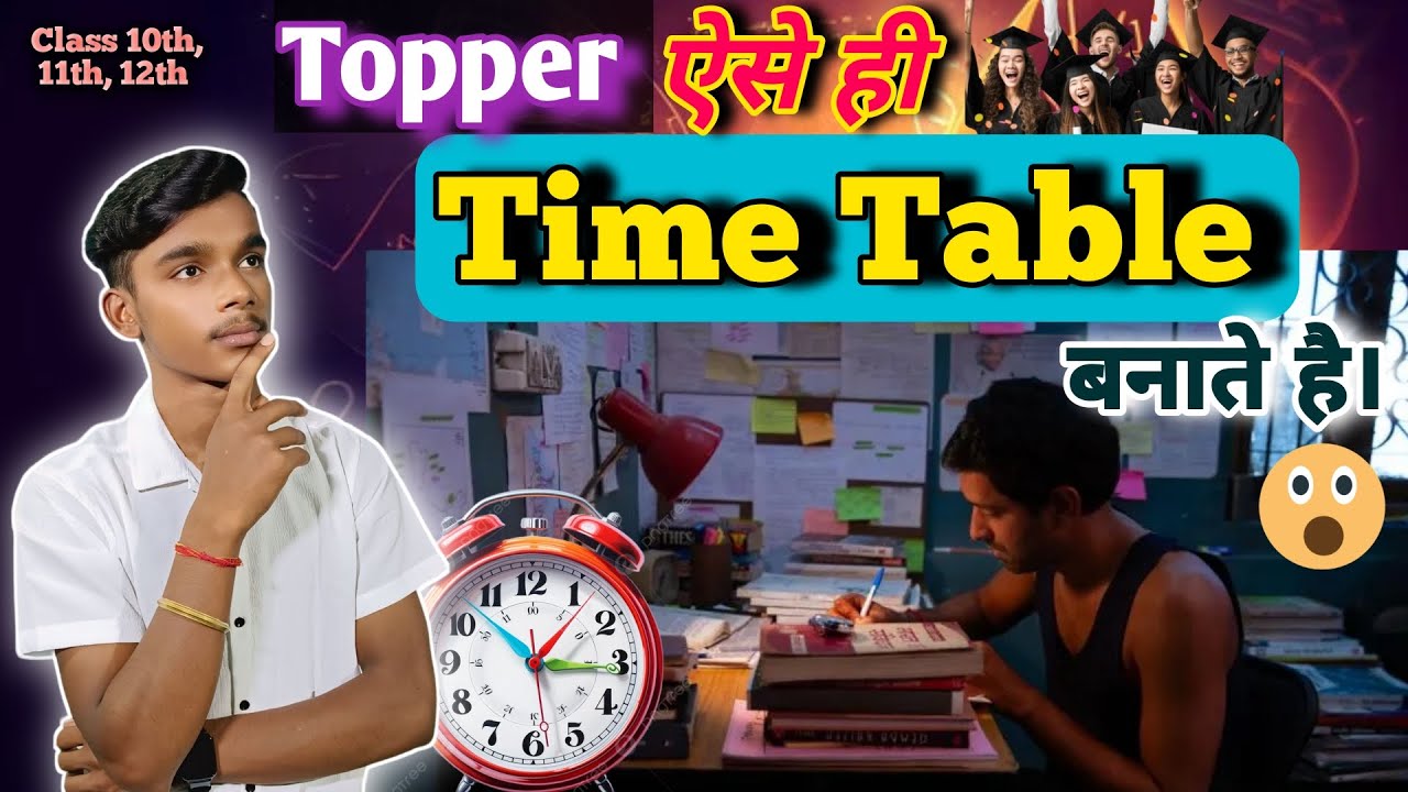 Best Time Table for Students | Secert of every Topper 😮| Time Table ...