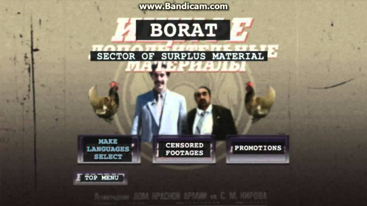 Borat DVD Menu - YouTube