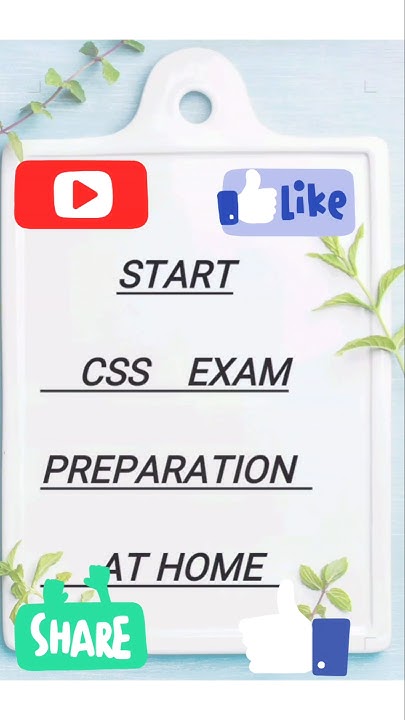 CSS Exam|Start CSS Preparation At Home|How to start CSS Preparation#css#cssaspirants#viral# ...