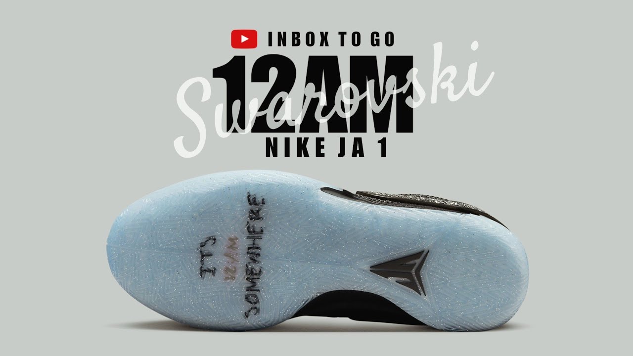 12AM 2023 SWAROVSKI Nike JA 1 DETAILED LOOK + PRICE - YouTube