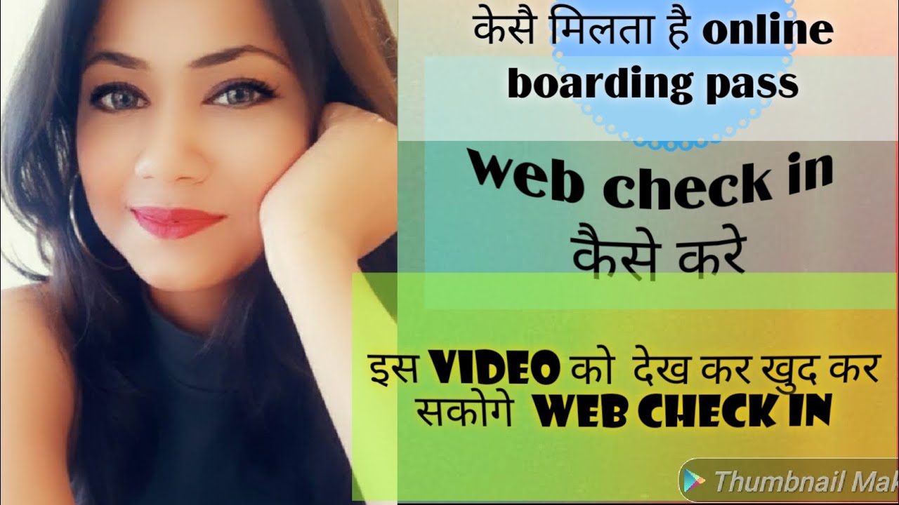 webcheckin onlineboarding vlog3 How To Do Web Check In YouTube webcheckin-onlineboarding-vlog3-how-to-do-web-check-in-youtube