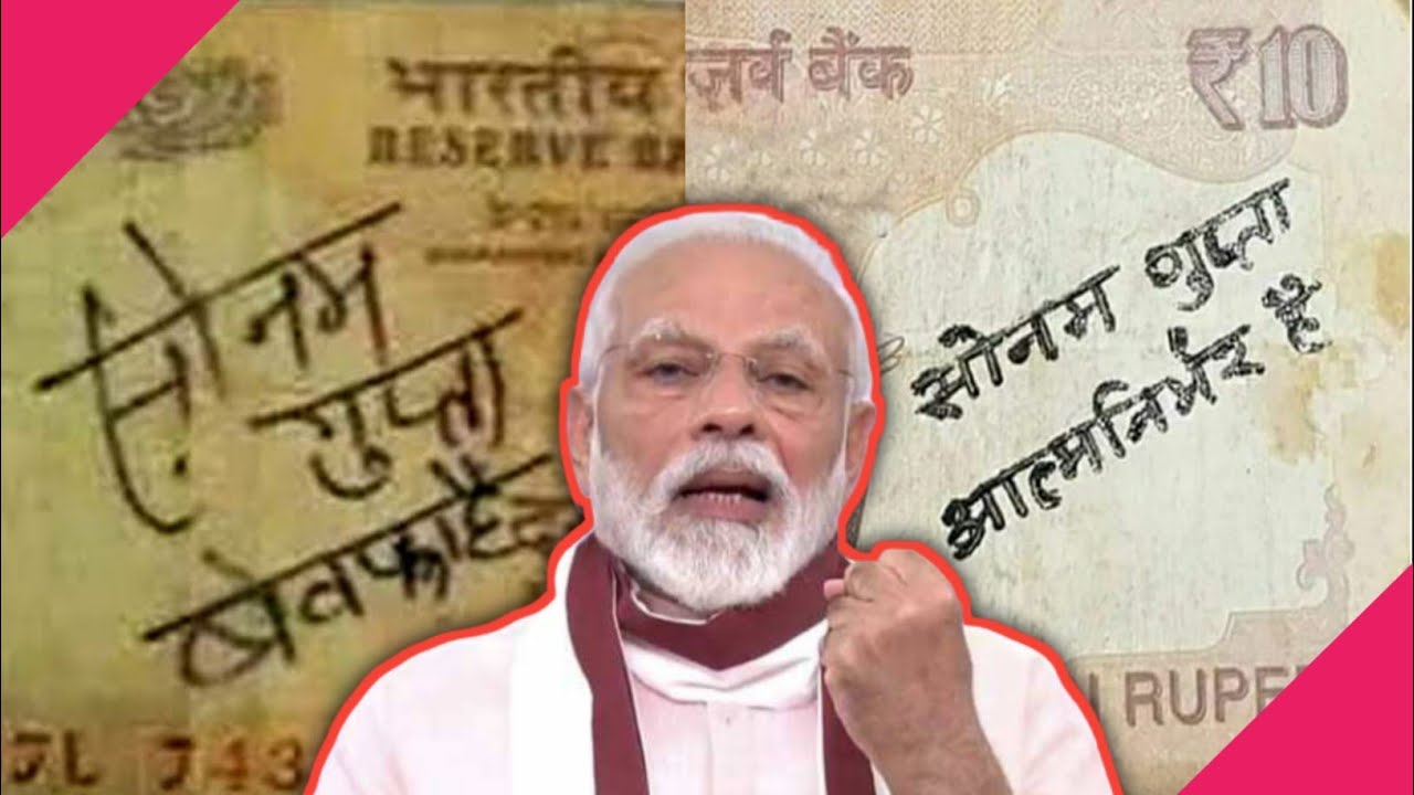 Sonam Gupta Bewafa Thi ab Atma Nirbhar hai| Memes|Memes review by anant ...