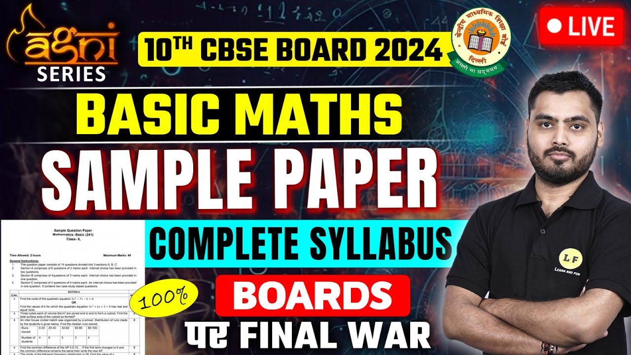 Class 10 Basic Maths Sample Paper Solution CBSE Board 2024 Sample class-10-basic-maths-sample-paper-solution-cbse-board-2024-sample