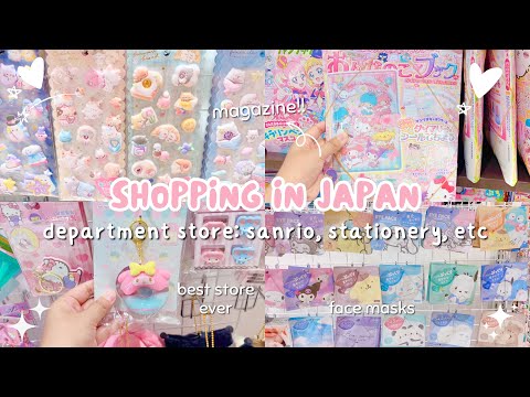 japan vlog 🛒💗 department store in japan: sanrio, cute bags, stationery, candy, etc ♡