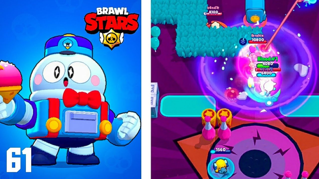 Brawl Stars | HYPERCHARGE - LOU 😍🤗 | Part - 61 #brawlstars - YouTube