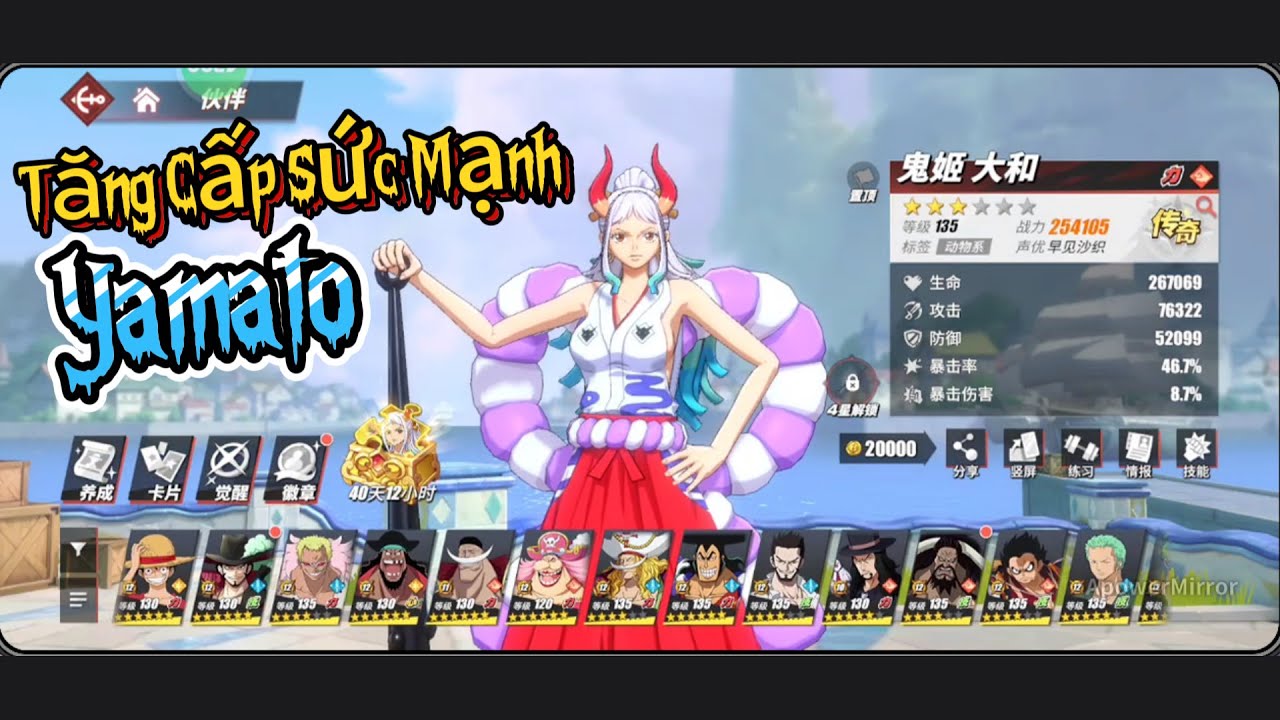 TĂNG CẤP SỨC MẠNH SS YAMATO + SĂN SS BANNER NGẪU NHIÊN CHO ACC CHÍNH ...