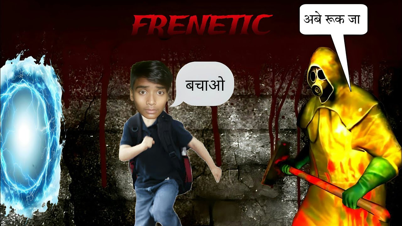 बचाओ Frenetic horror game gameplay ‎video @ReonReaction - YouTube