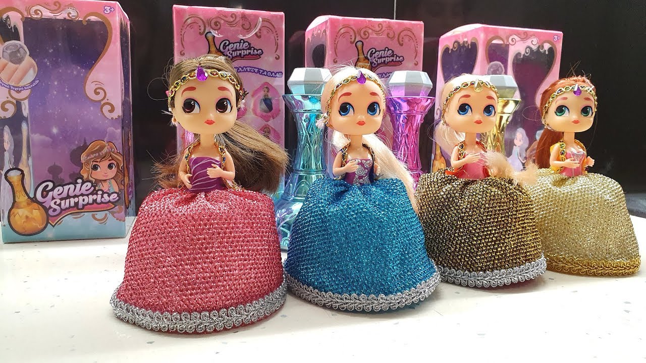 Unboxing Genie Surprise Dolls - Τα μαγικά τζίνι έκπληξη από Just Toys ...