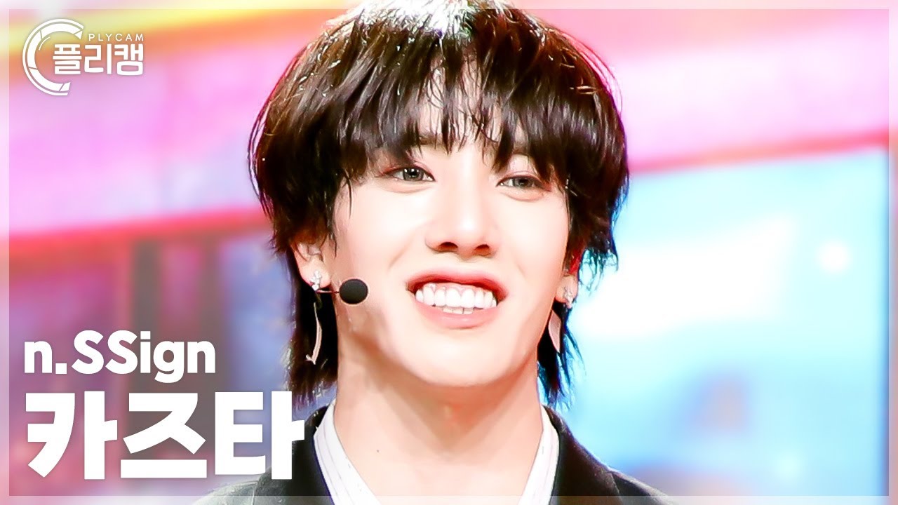 [플리캠 4K] n.SSign KAZUTA 'FUNK JAM' (엔싸인 카즈타 직캠) l Simply K-Pop CON-TOUR ...